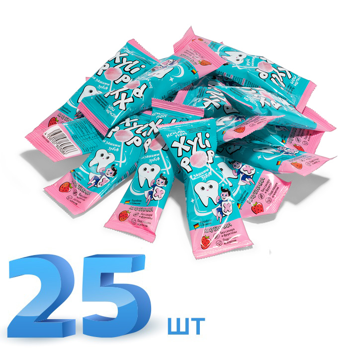 Купить Miradent XyliPOP леденцы на палочке с ксилитом Клубника (25 шт ...
